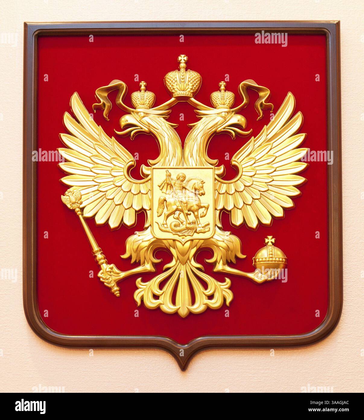 The Russian State Emblem - a double headed eagle Stock Photo - Alamy