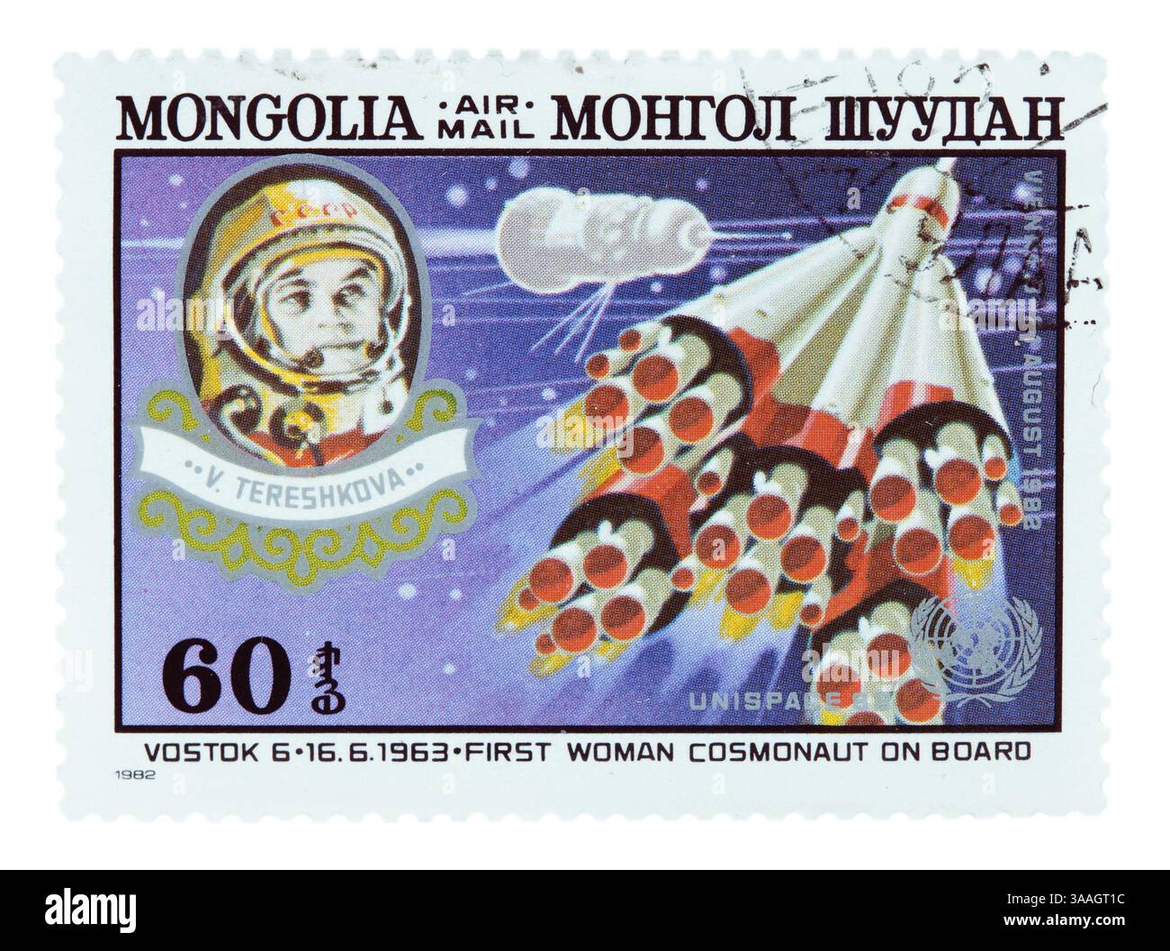 Space exploration collection Cut Out Stock Images & Pictures - Alamy