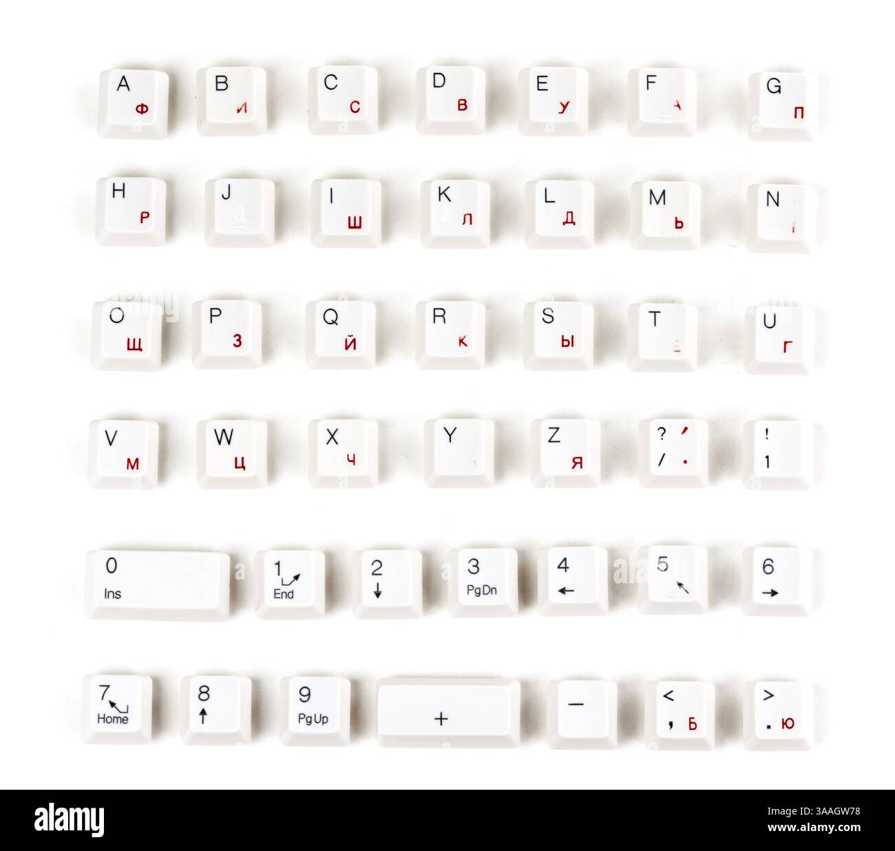 Alphabet letters out of the plastic keyboard isolated on white ...