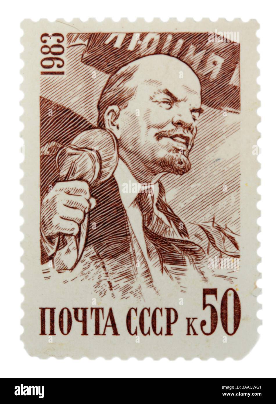 Imprinted stamp Cut Out Stock Images & Pictures - Alamy