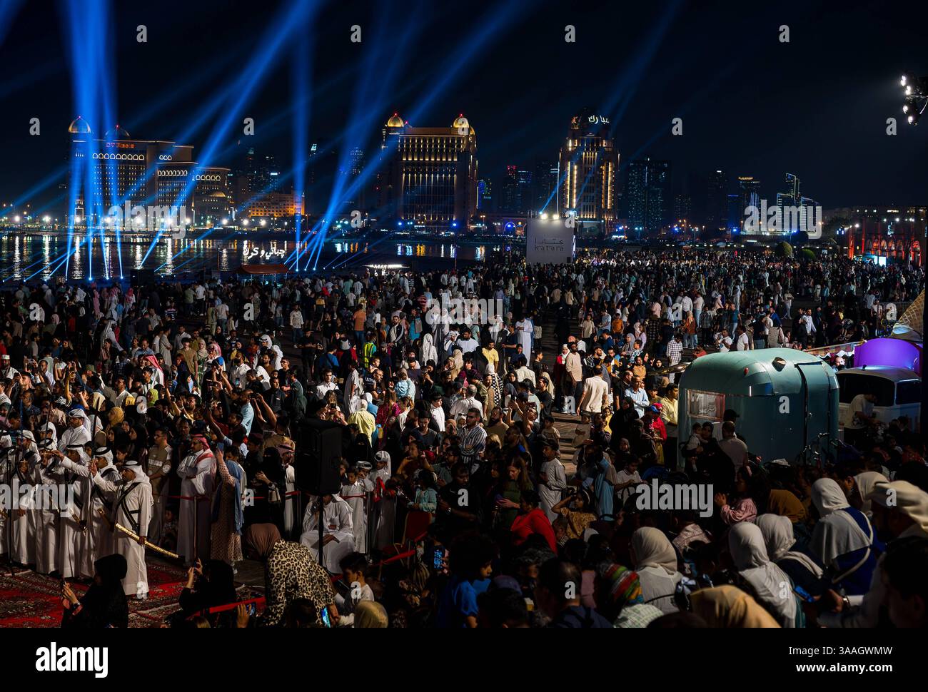 Qatar Eid al-Fitr 2025 Celebration People are gathering at Katara ...