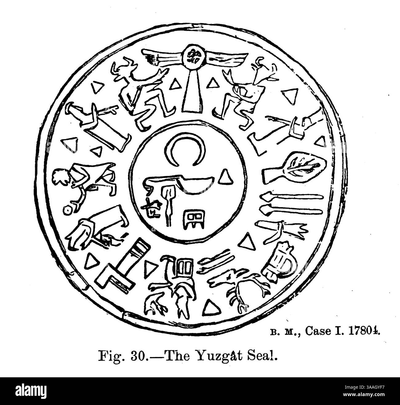 The Yuzgat Seal. from the book Graven in the rock : or, The historical ...