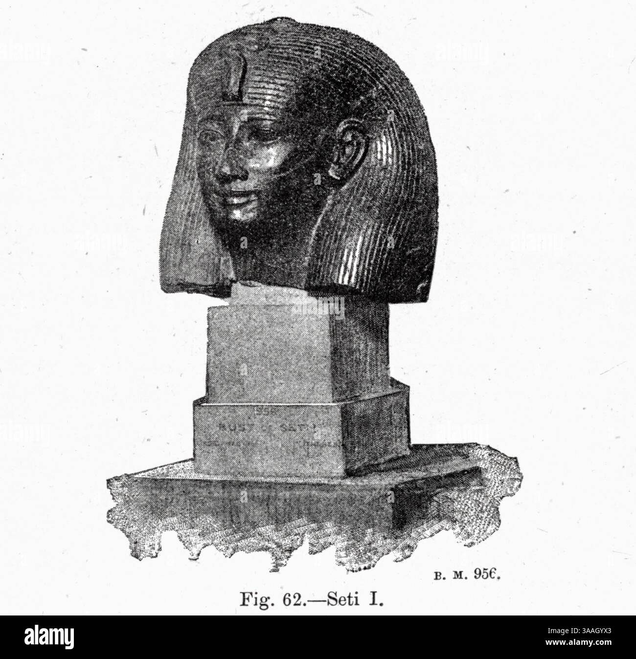 Egyptian british museum sethos hi-res stock photography and images - Alamy