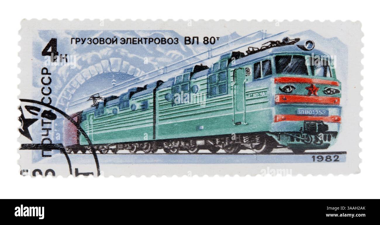 Bird postage stamp Cut Out Stock Images & Pictures - Alamy