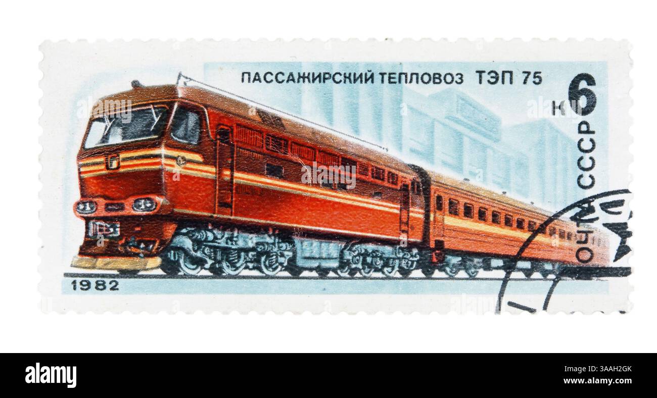 Postage stamp with a picture of a train Stock Photo - Alamy