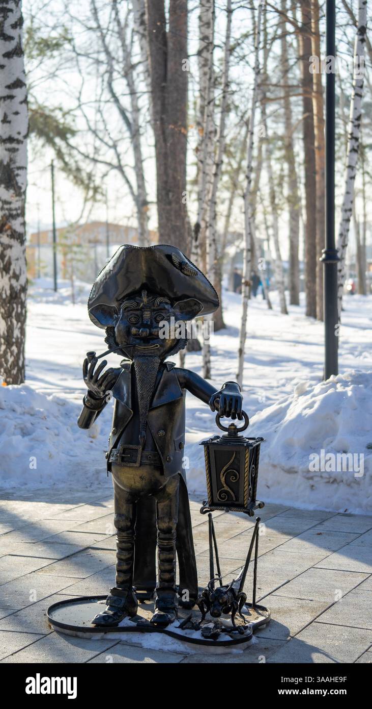 Manin park hi-res stock photography and images - Alamy