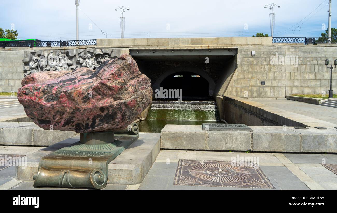 Dam of City pond on river Iset is hydraulic engineering structure in ...