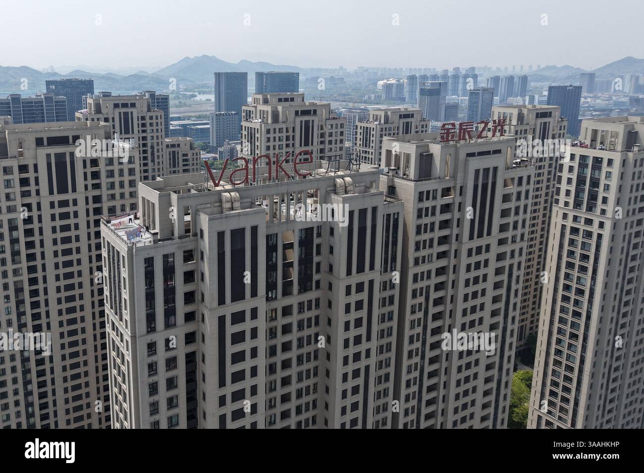 Photo taken on April 1, 2025 shows a Vanke project in Hangzhou, East China's Zhejiang Province ...