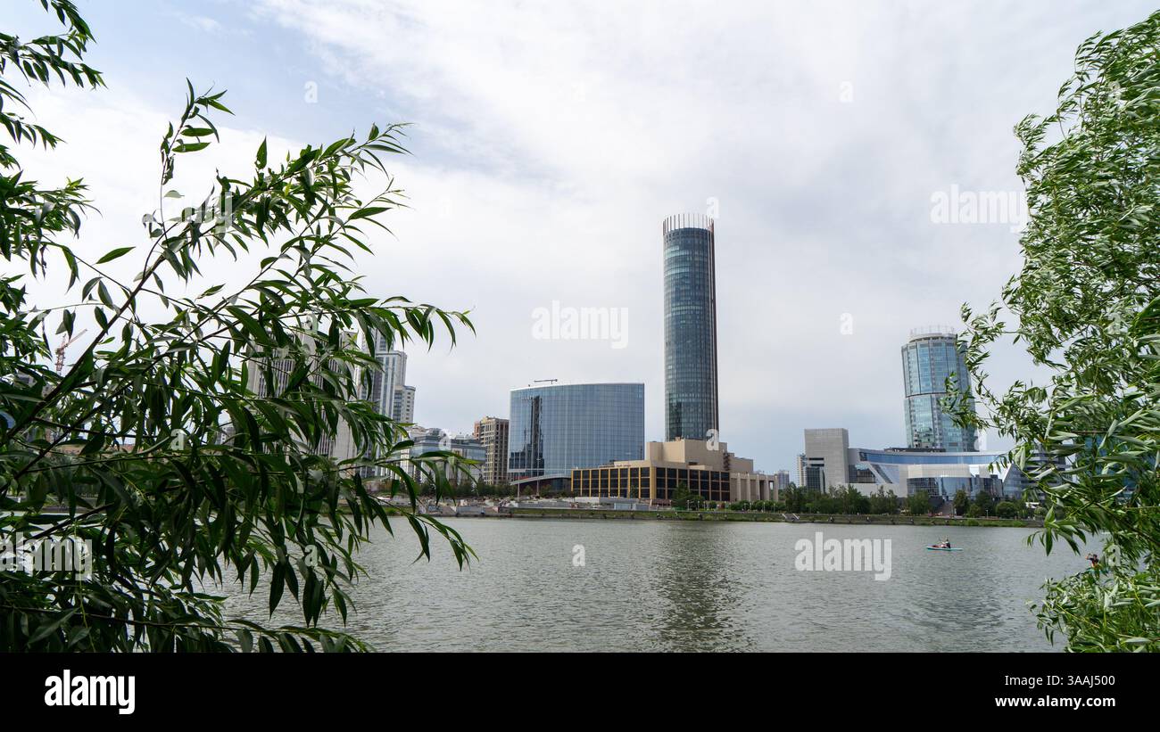 Embankment of city pond of Iset River in center of Yekaterinburg ...