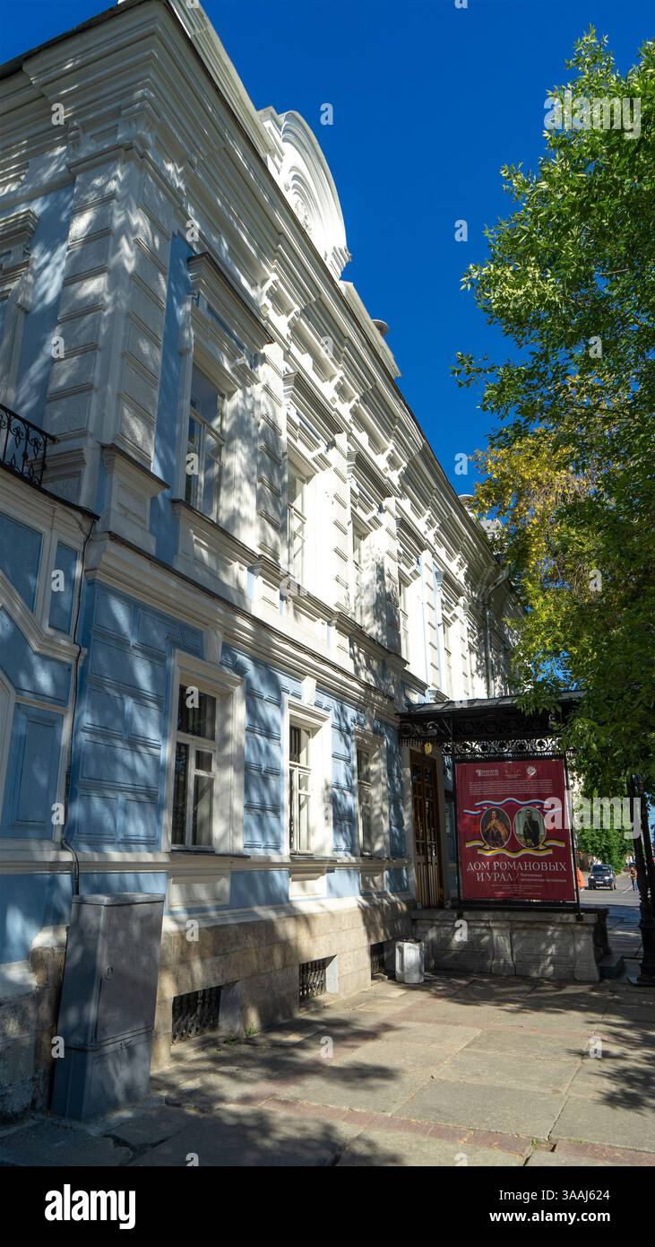 Building of Romanov House Museum, Yekaterinburg, Russia. Ancient manors ...