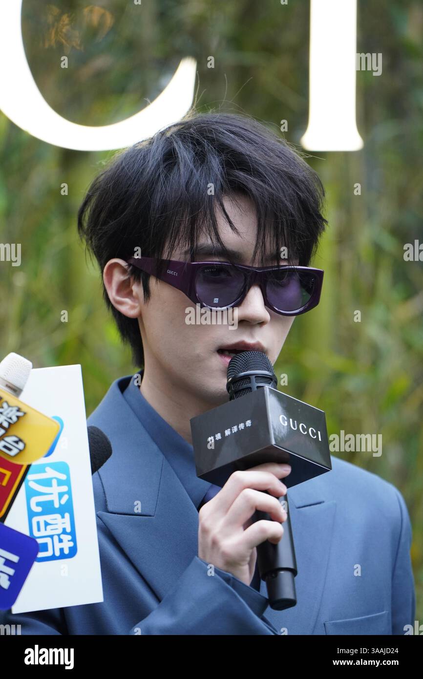 Chinese actor and singer Zhou Yiran attends an activity in Shanghai ...