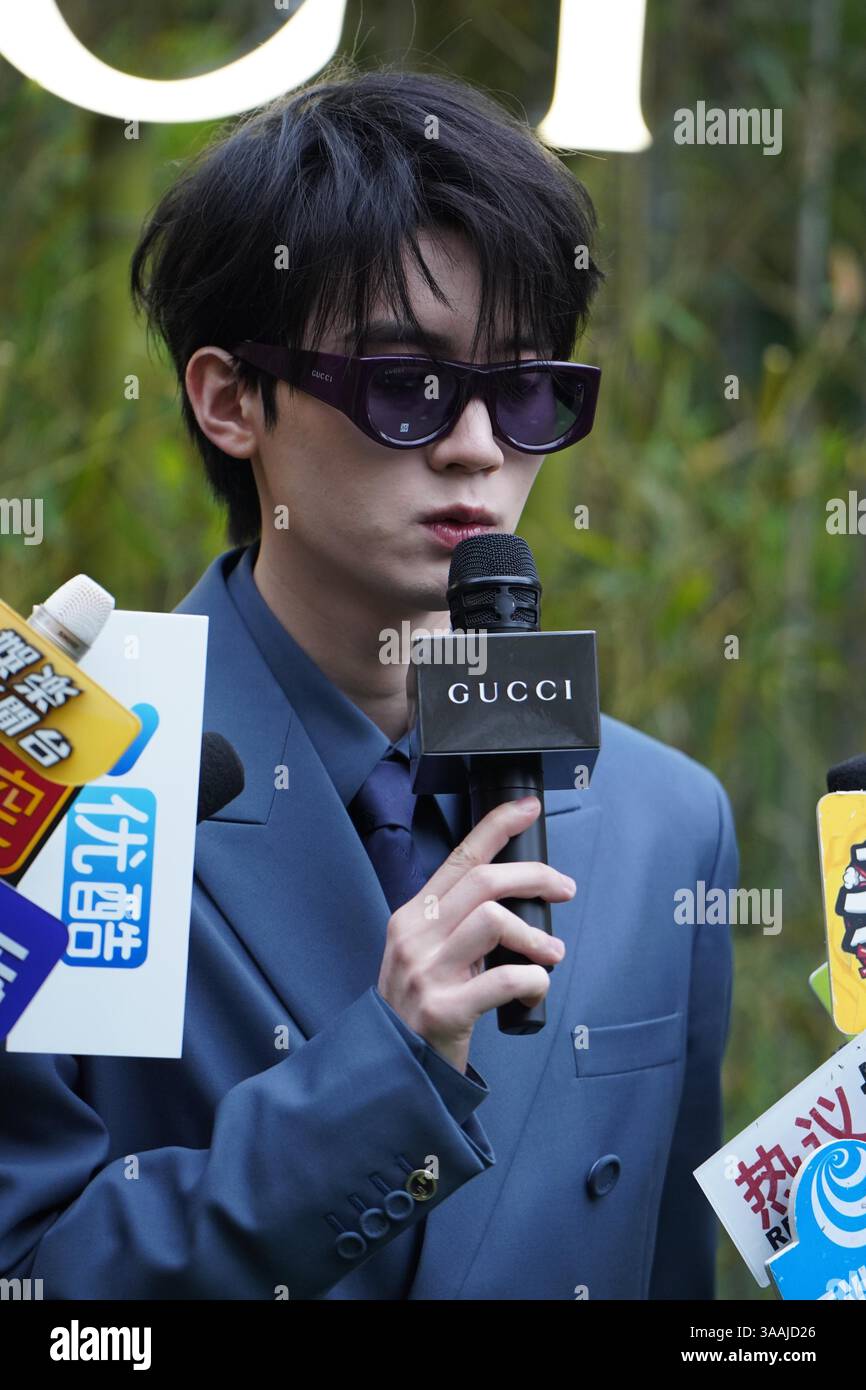 Chinese actor and singer Zhou Yiran attends an activity in Shanghai, China, 28 March, 2025 Stock ...