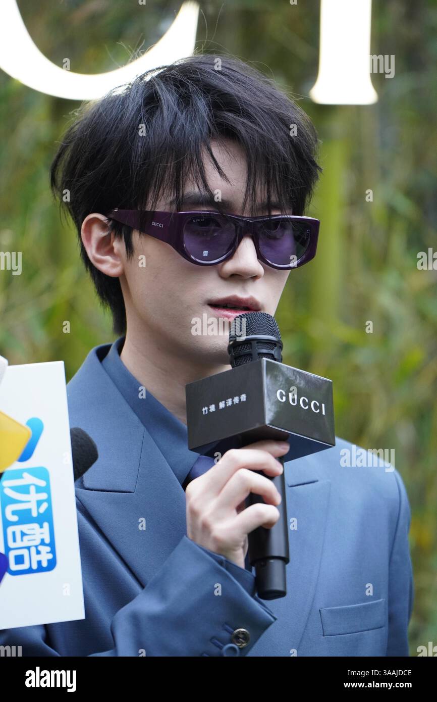 Chinese actor and singer Zhou Yiran attends an activity in Shanghai ...