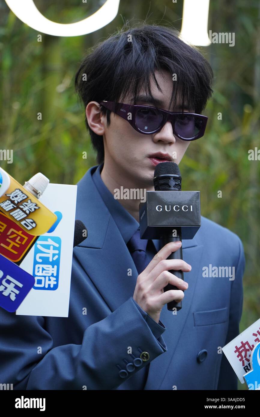 Chinese actor and singer Zhou Yiran attends an activity in Shanghai ...