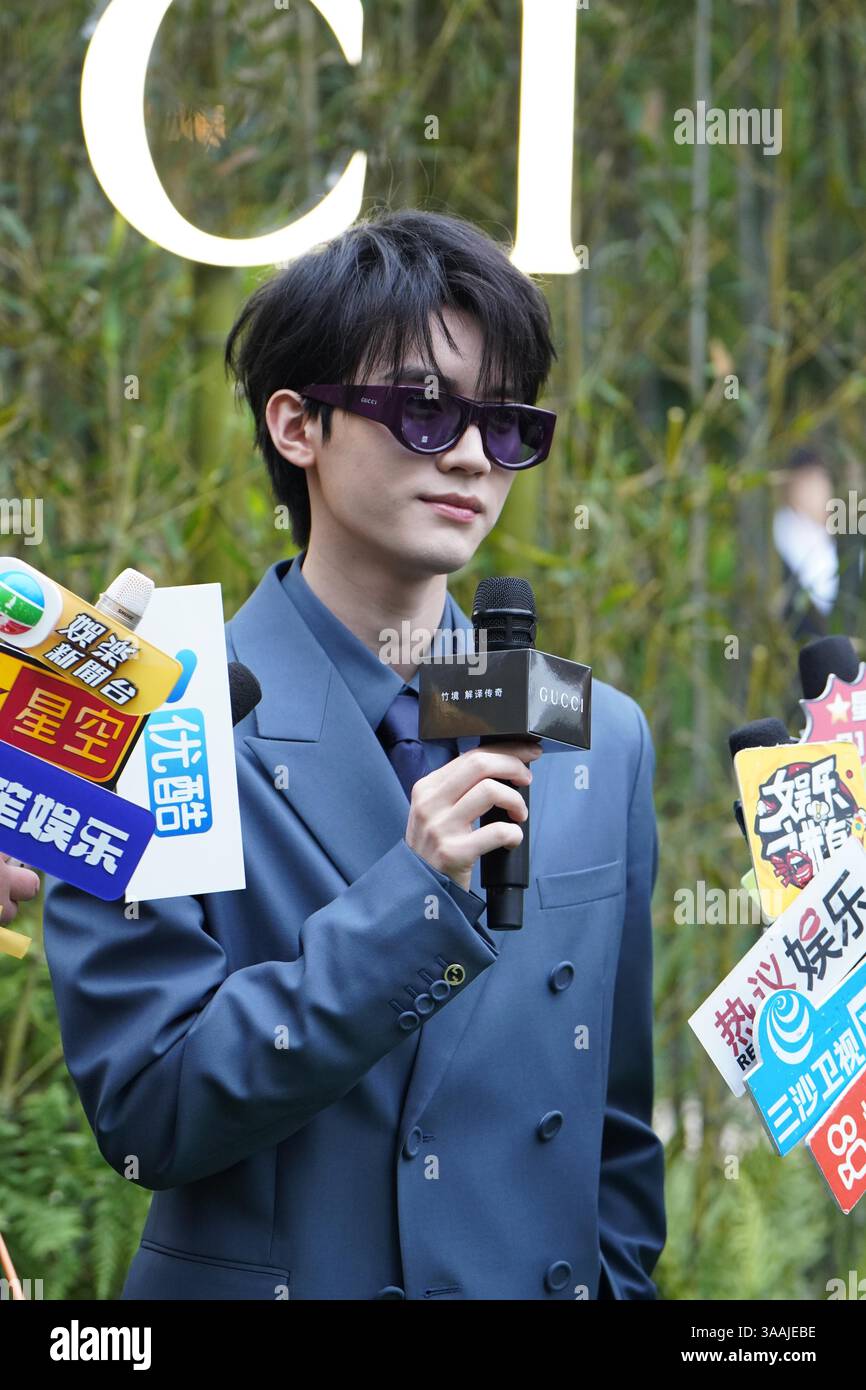 Chinese actor and singer Zhou Yiran attends an activity in Shanghai ...