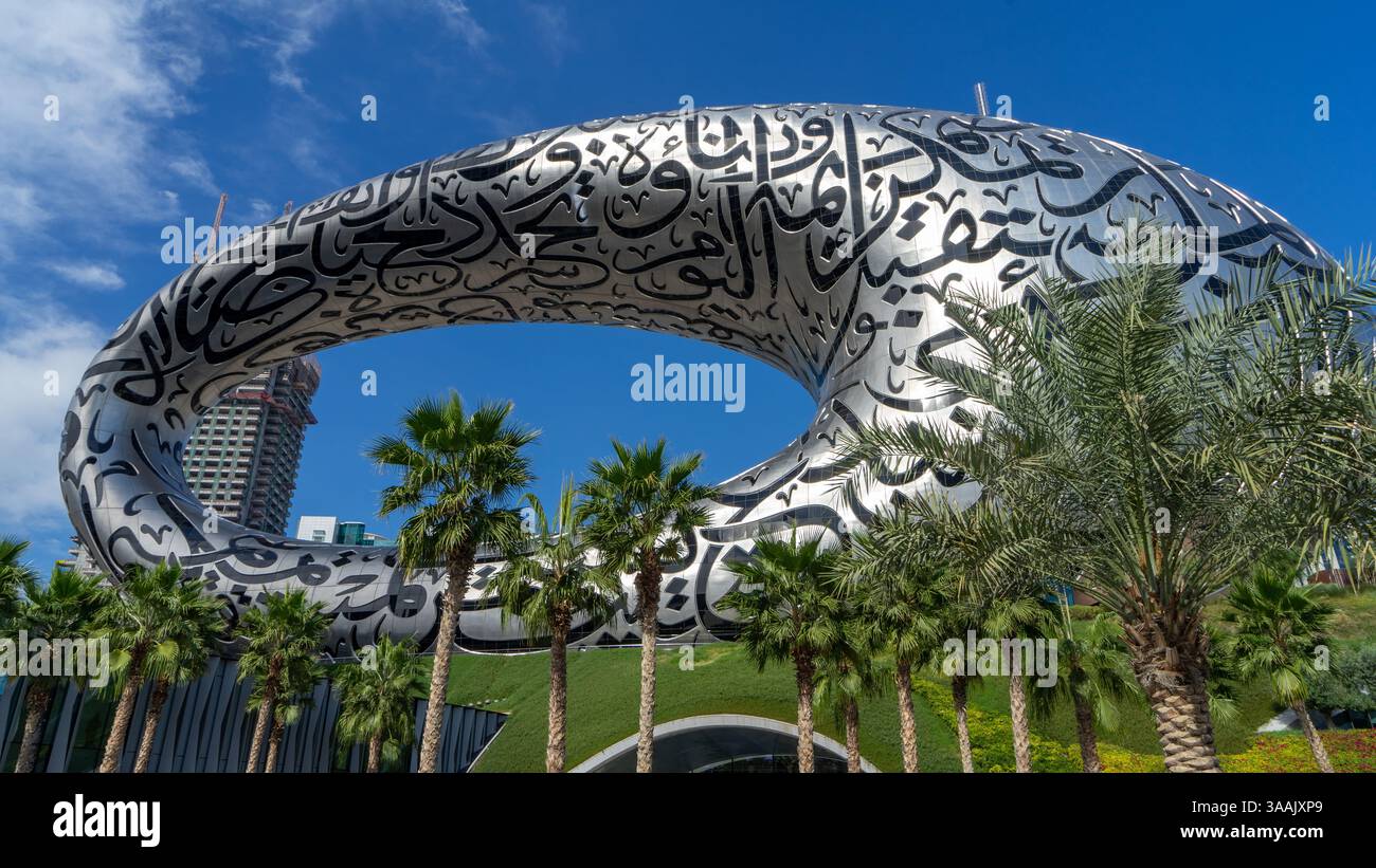 Torus shaped building hi-res stock photography and images - Alamy