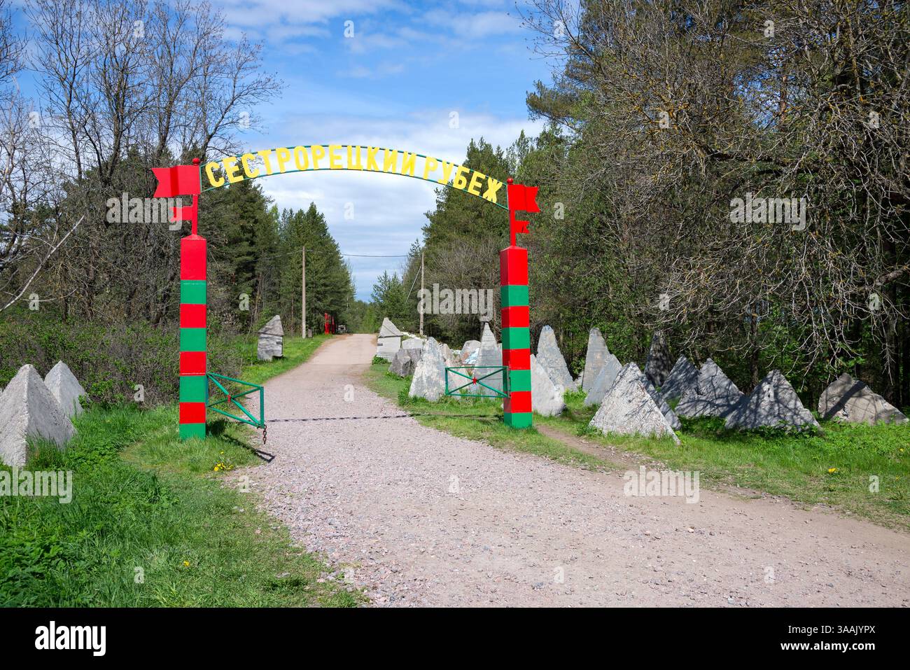 SESTRORETSK, RUSSIA - MAY 29, 2022: Entrance in the military exhibition ...