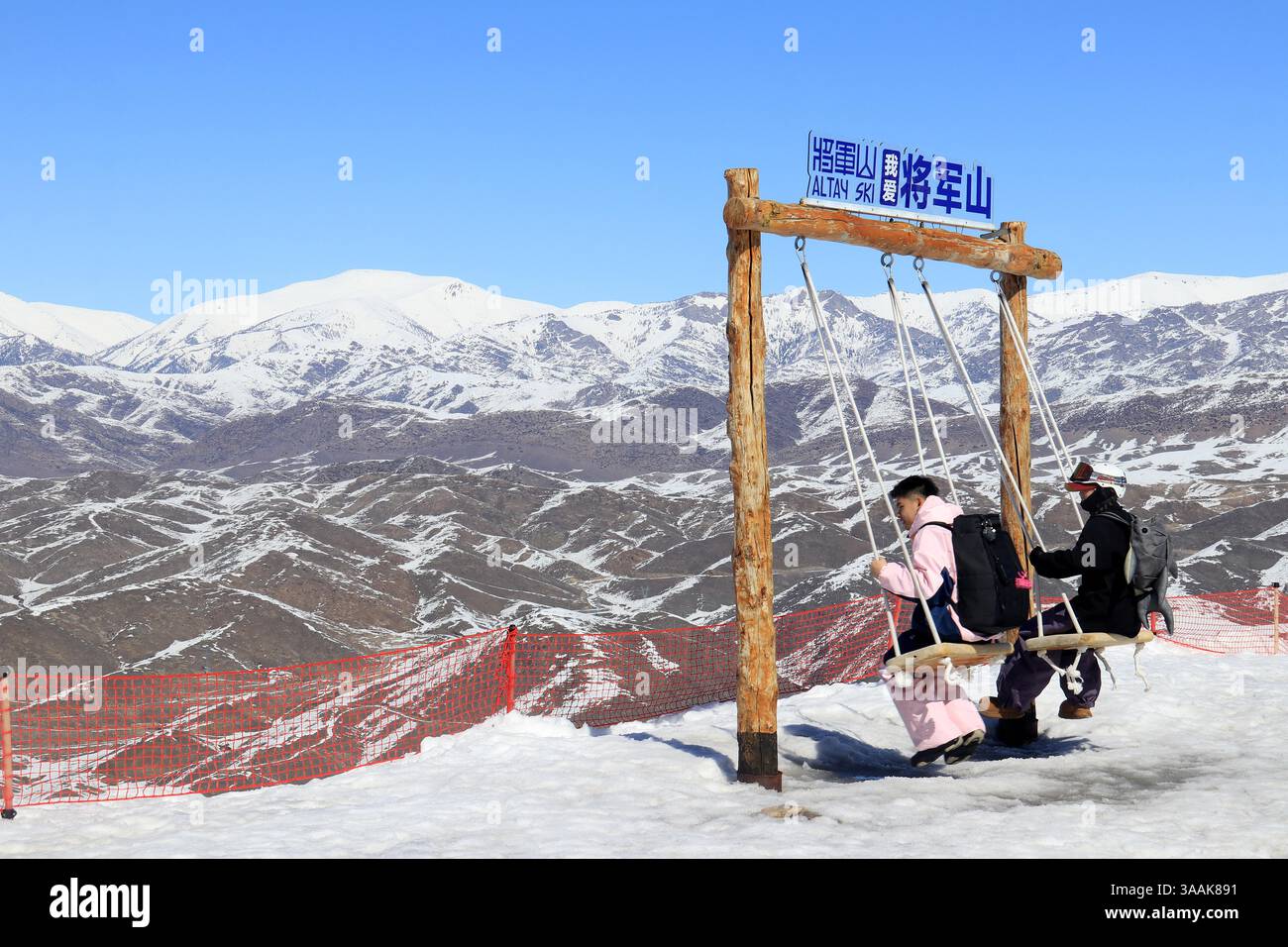 Tourists experience skiing in Altay City, northwest China's Xinjiang ...