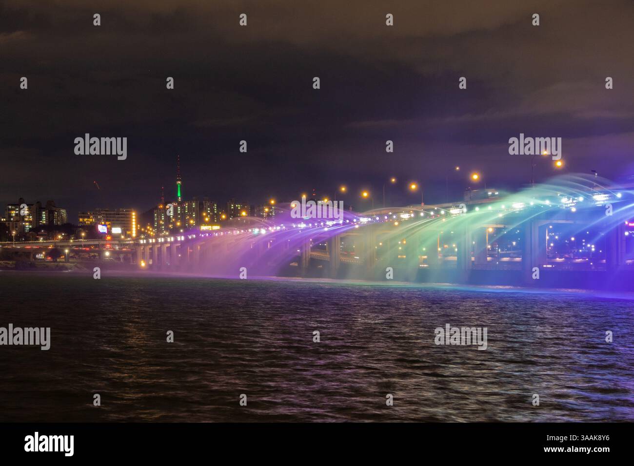 Banpodaegyo bridge or Daegyo bridge in the heart of Seoul, is a ...