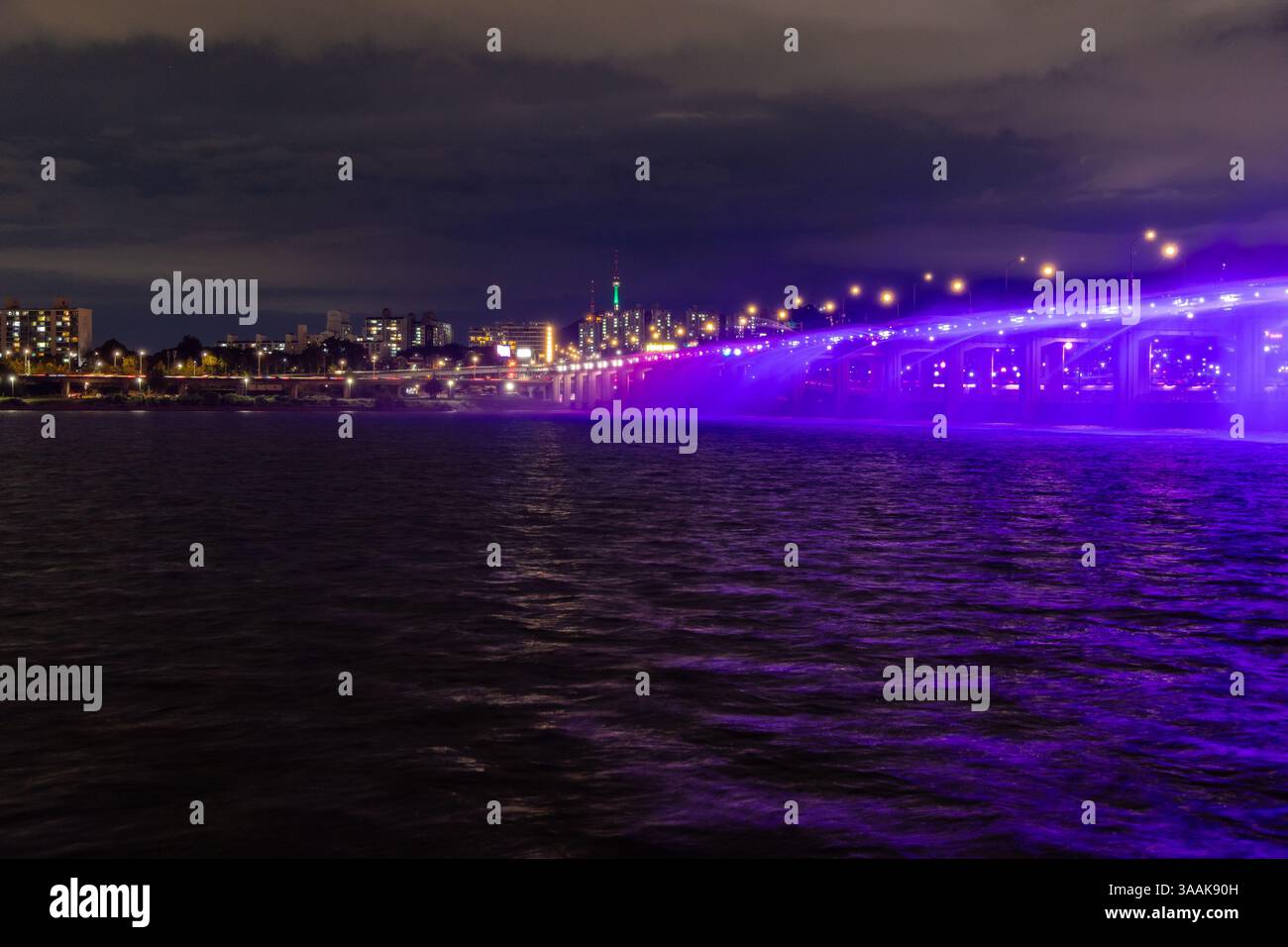 Banpodaegyo bridge or Daegyo bridge in the heart of Seoul, is a ...