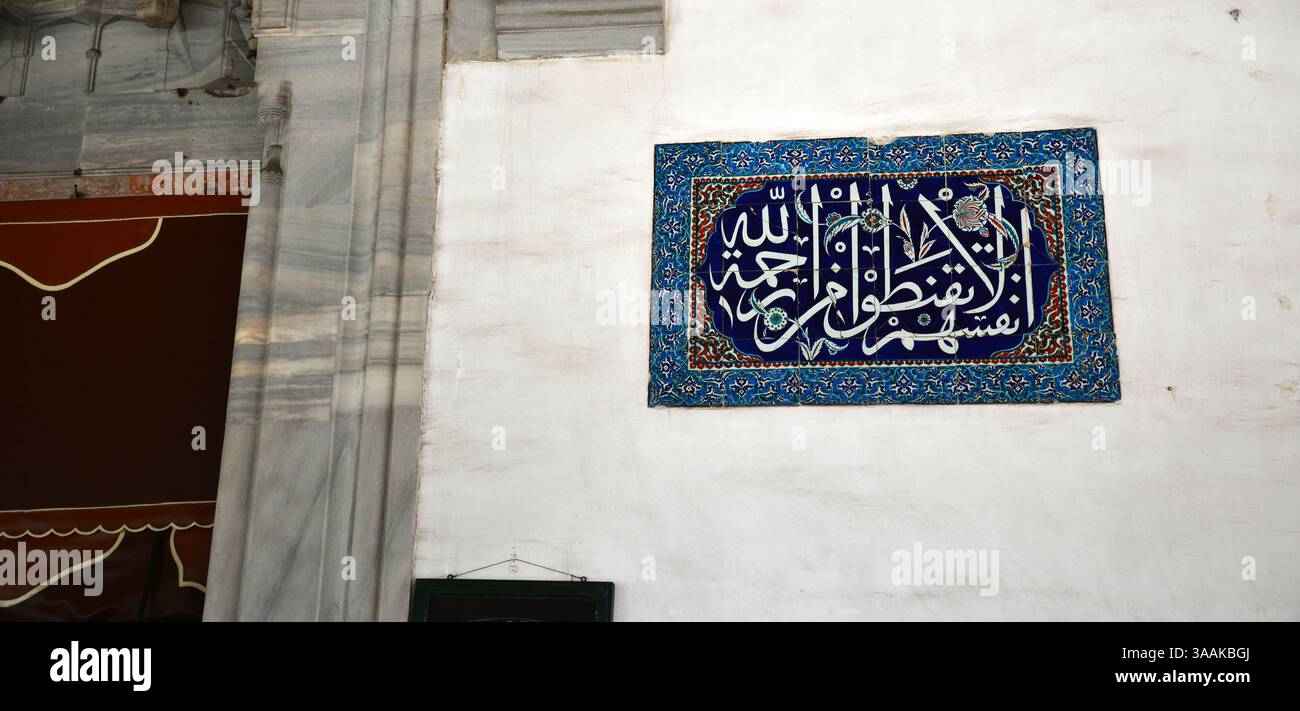 Atik Valide Mosque and Complex, located in Uskudar, Turkey, was built ...