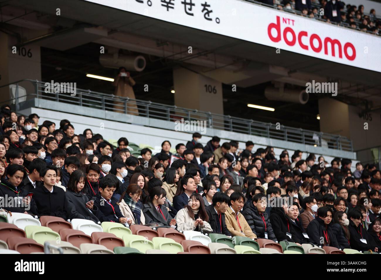 A company's entrance ceremony of the NTT Docomo Group is held at Japan ...