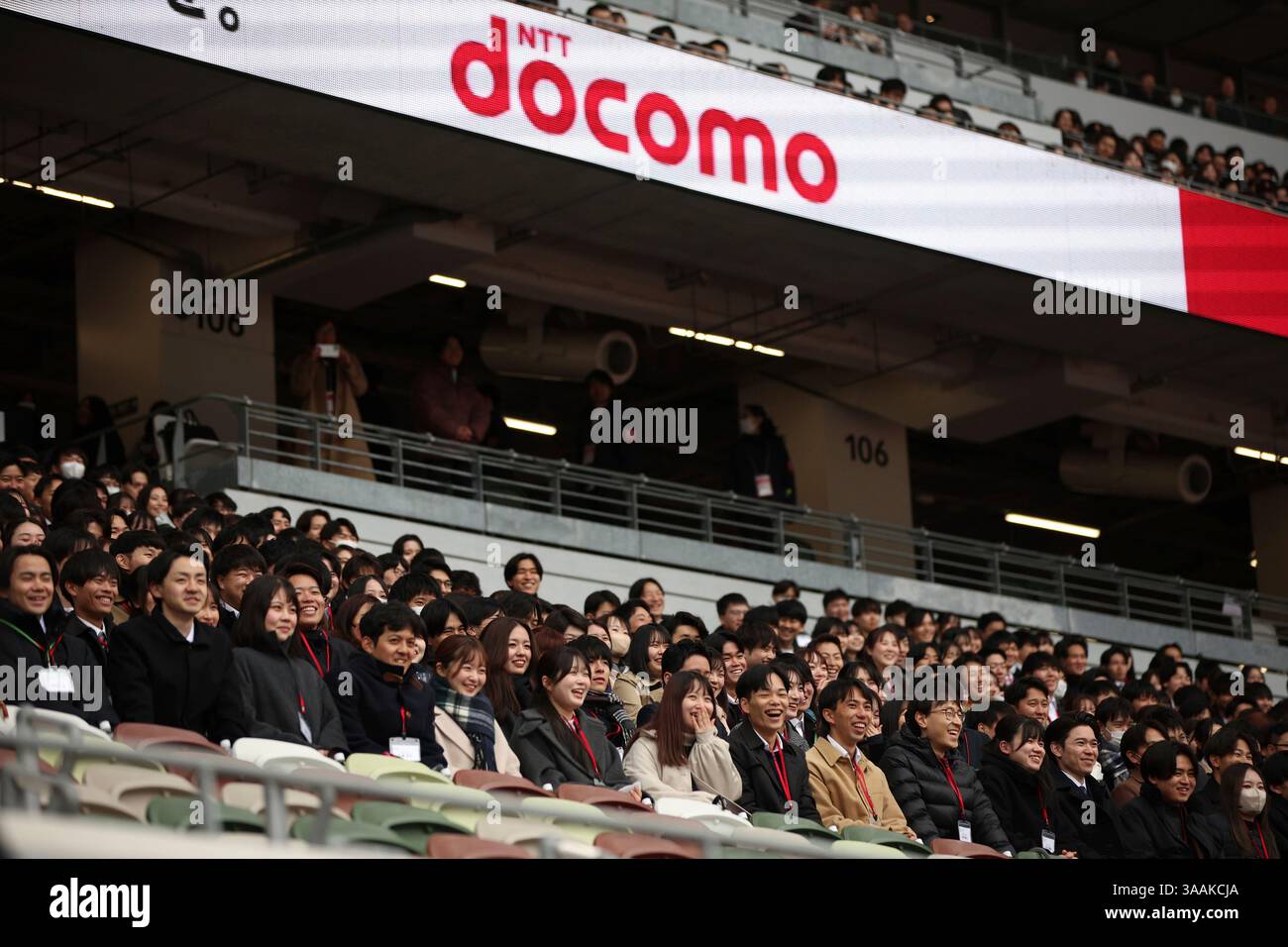 A company's entrance ceremony of the NTT Docomo Group is held at Japan ...