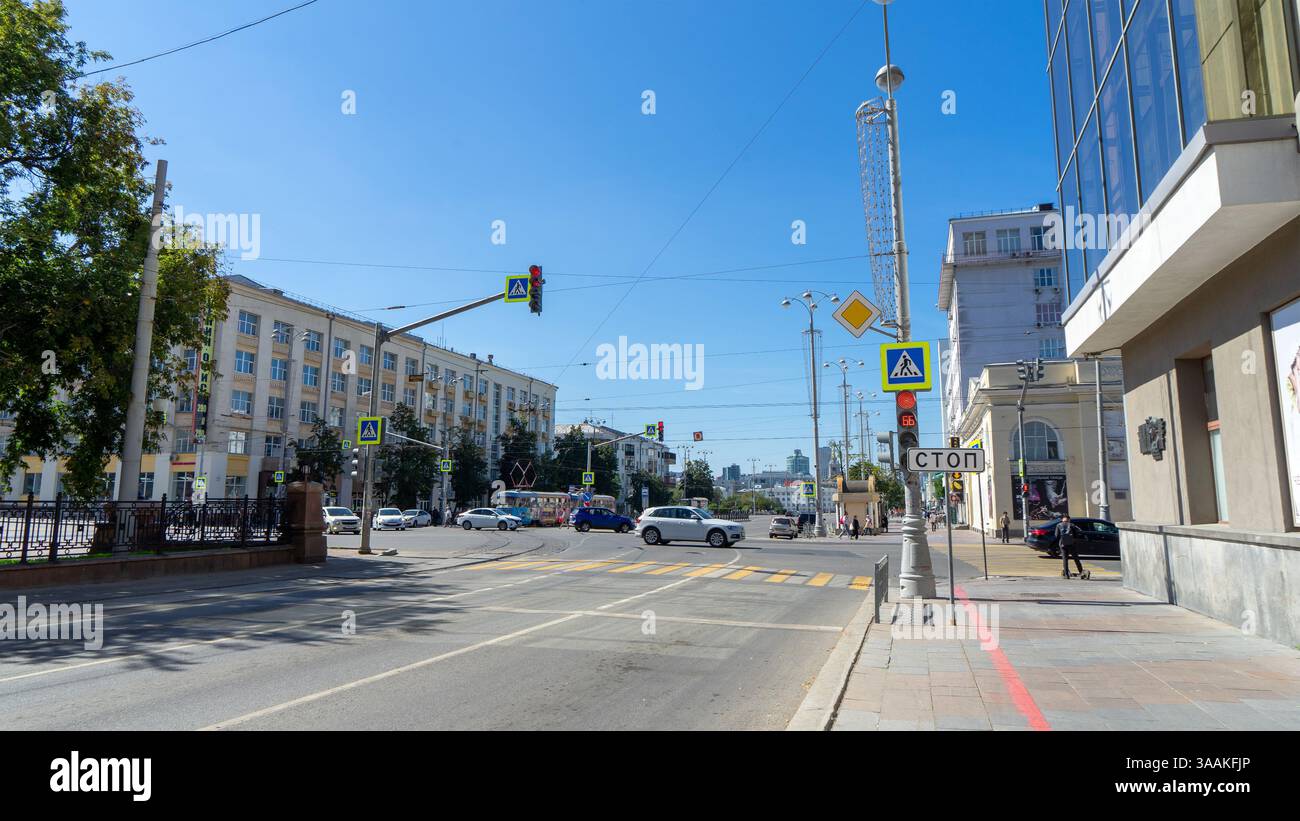 Road on Lenin Avenue, Yekaterinburg, Russia. Walking around city. Red ...