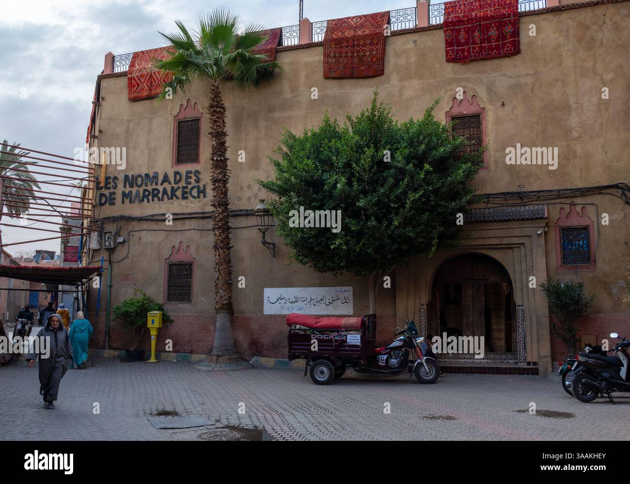 Marrakech, Morocco - 15 February 2025: In the Medina of Marrakech Stock ...