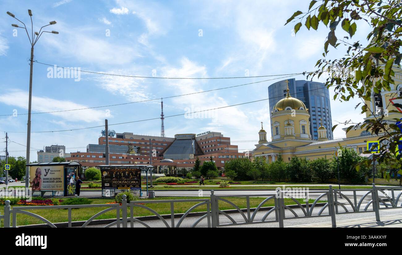 Holy Trinity Cathedral, Orthodox church in center of Yekaterinburg ...
