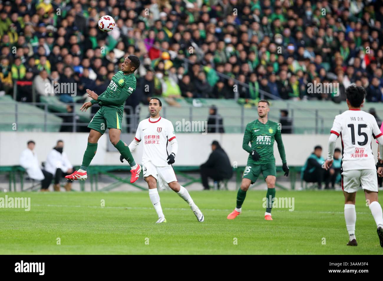 Beijing Guoan Football Club 1-1 draw Chengdu Rongcheng Football Club at ...