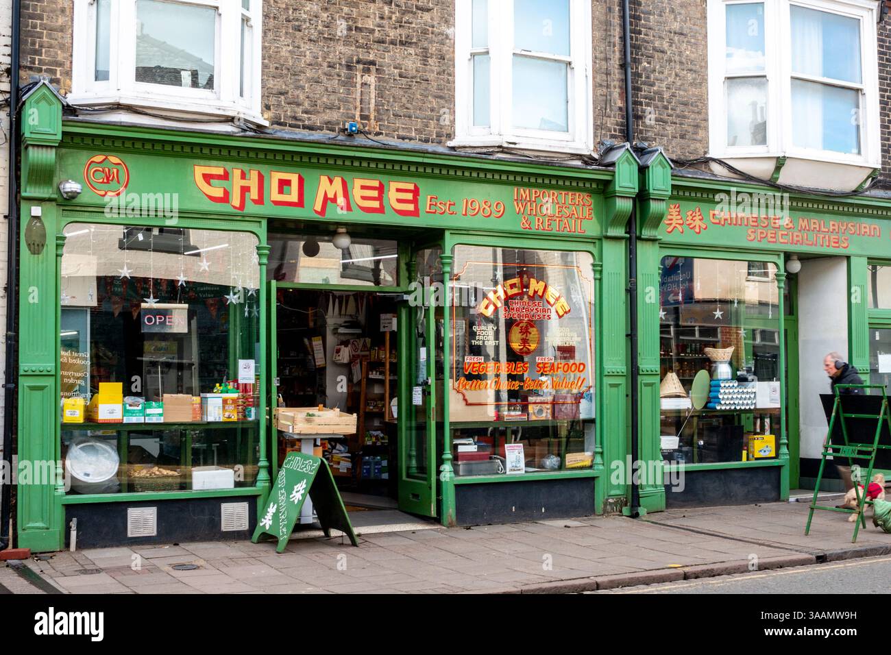 The Cho Mee Chinese and Malaysian food shop on Mill Road, Cambridge ...