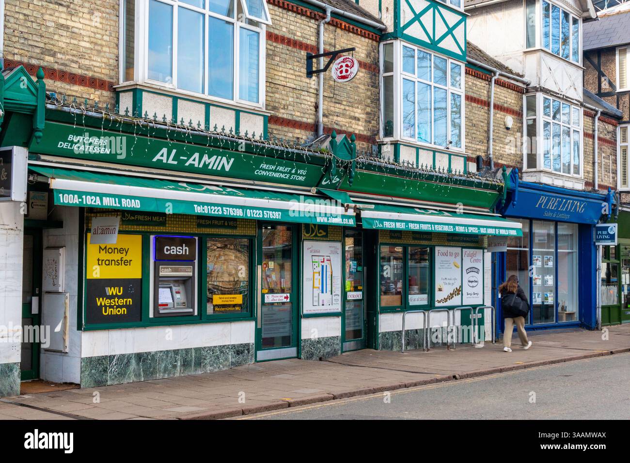 The Al-Amin food shop on Mill Road, Cambridge, England, UK Stock Photo ...