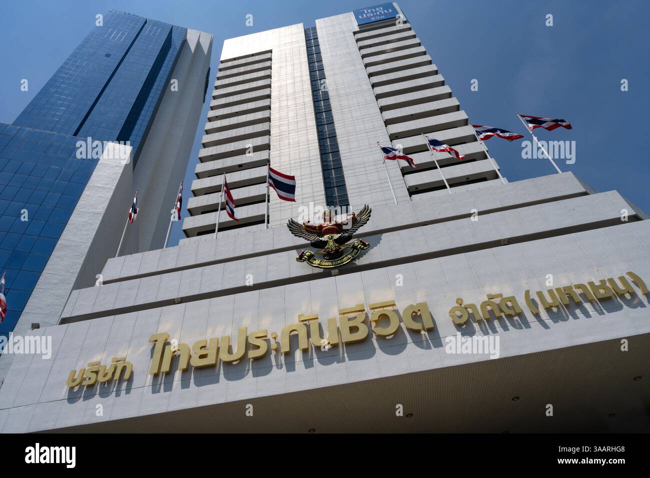 Bangkok, Thailand. March 13th 2025. Thai Life Insurance Head Office ...