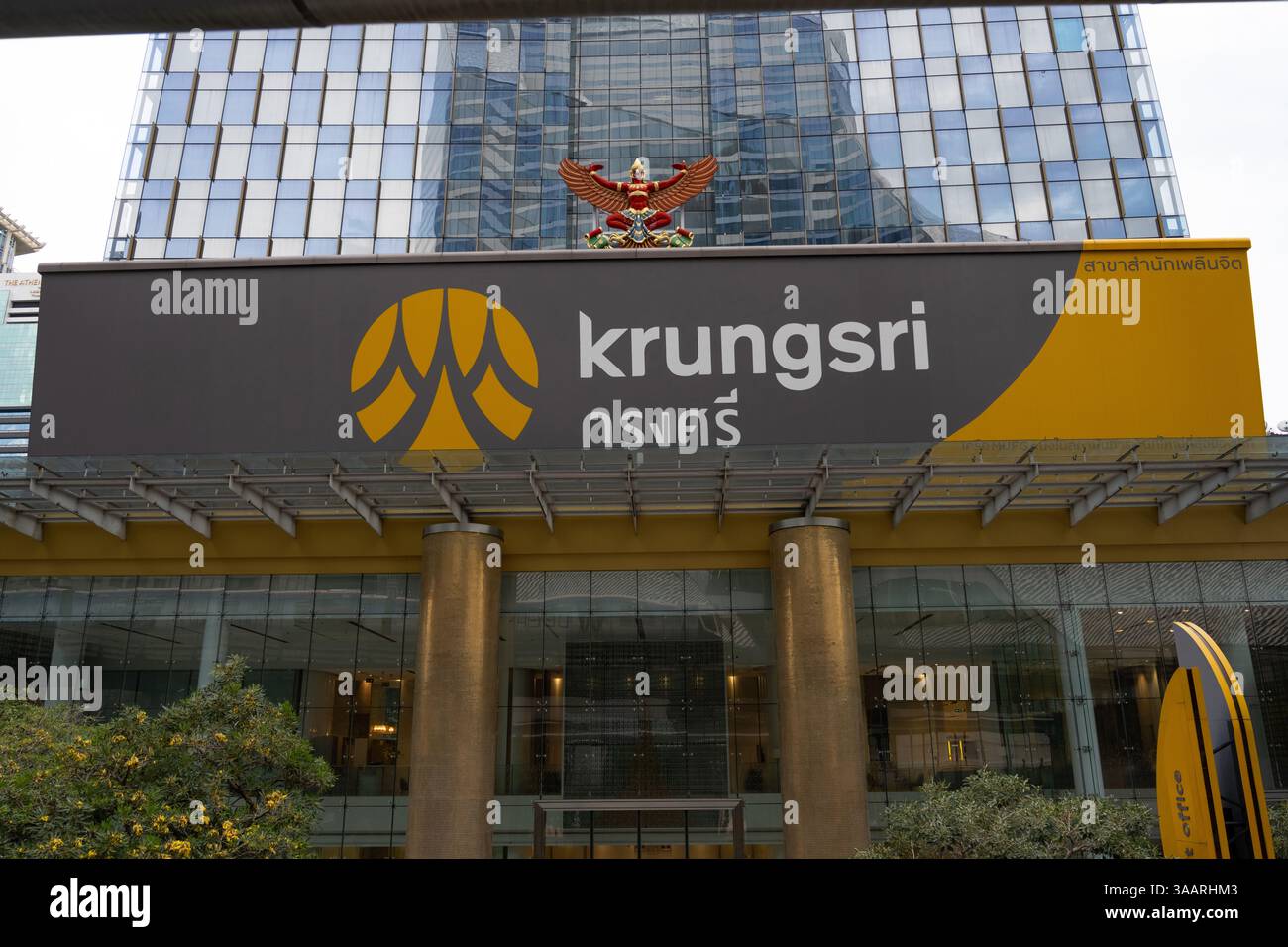 Bangkok, Thailand. March 13th 2025. Bank of Ayudhya, A public limited ...