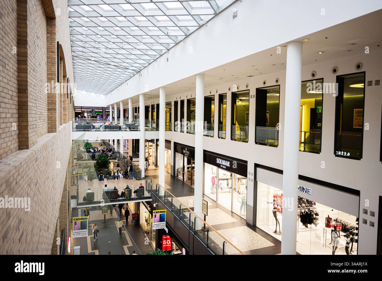 Lviv, Ukraine - March 31, 2025: A spacious shopping mall Forum Lviv ...