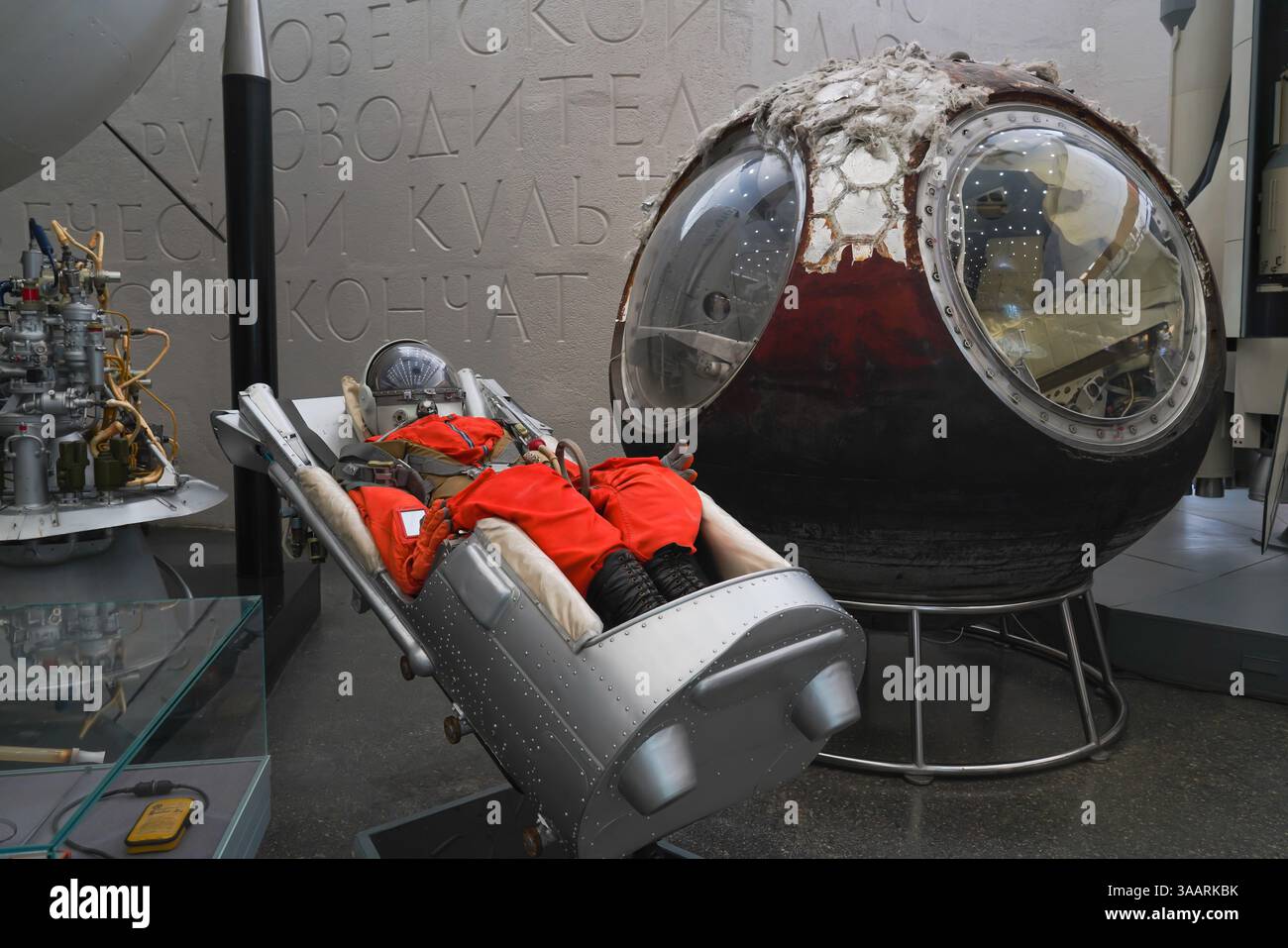 Descent vehicle and ejection seat of the Vostok-5 spacecraft. Museum of ...