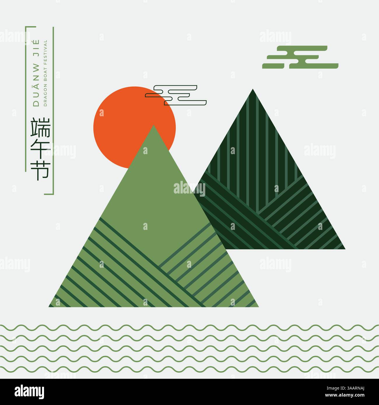 Dragon Boat Festival template design in minimal style. abstract zongzi ...