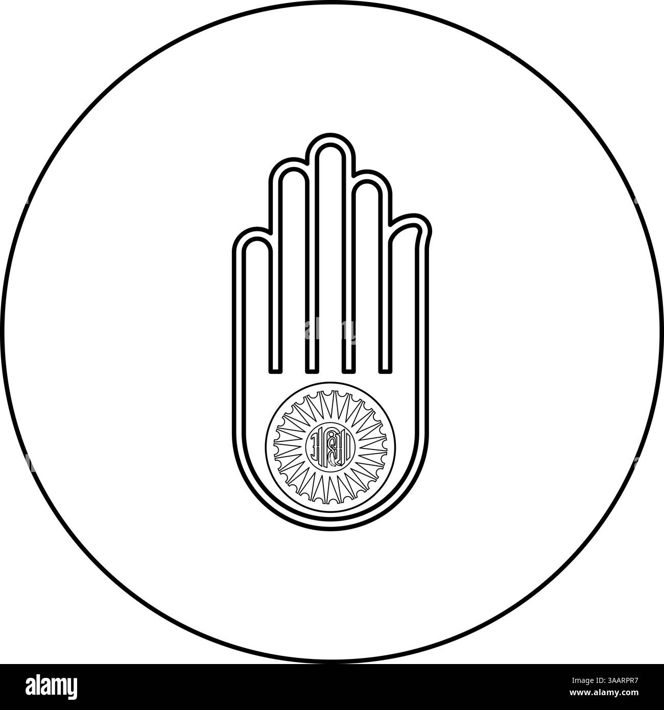 Thi symbol Stock Vector Images - Alamy