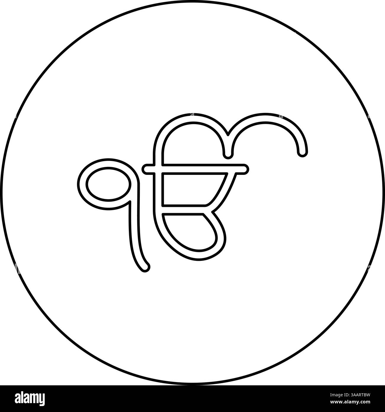 IK Oankar Ek Onkar symbol of Sikh religion Punjab icon in circle round ...