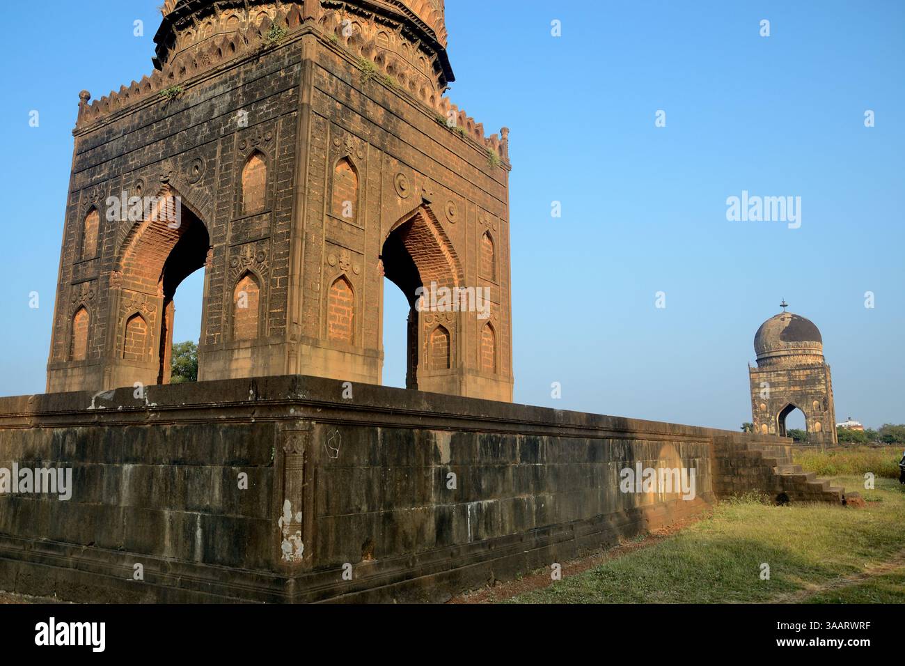 Barid Shahi Park, is a complex of the tombs of the Barid Shahi dynasty ...