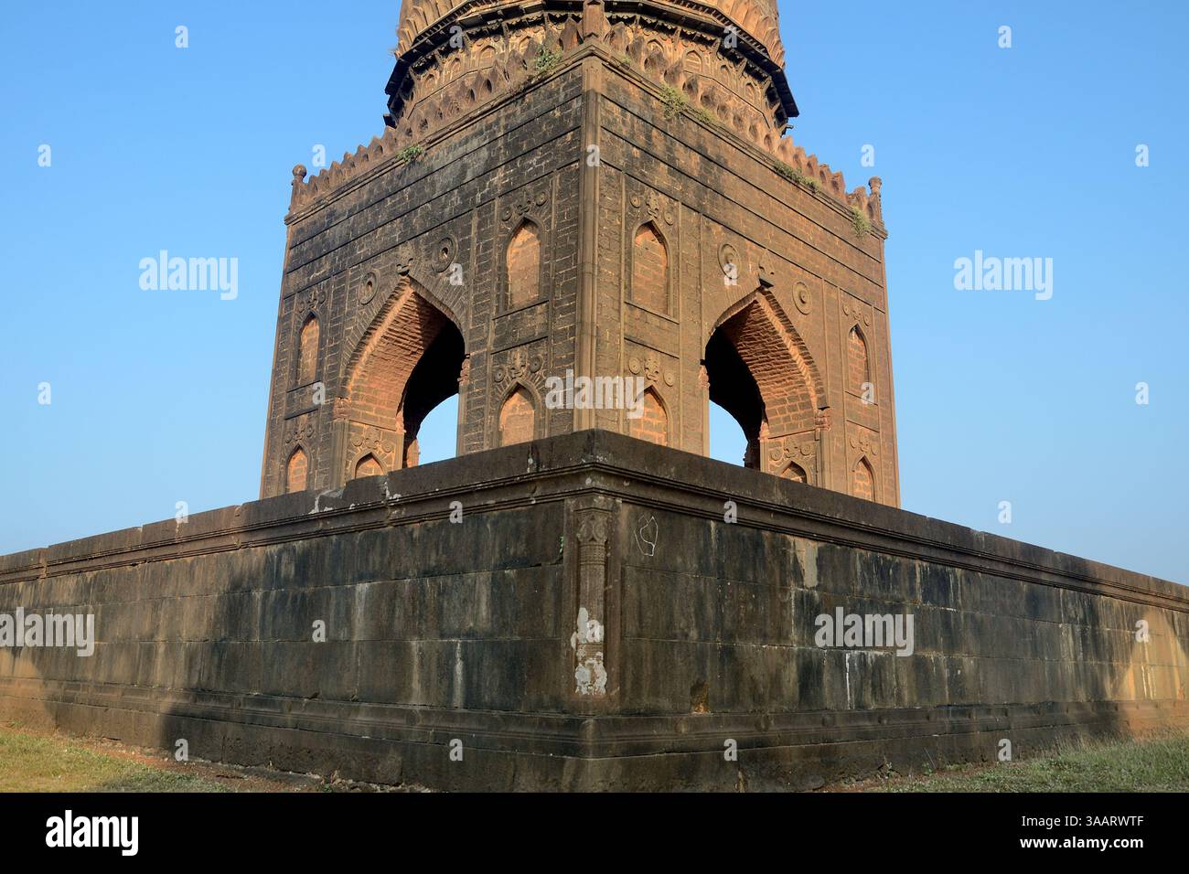 Barid Shahi Park, is a complex of the tombs of the Barid Shahi dynasty ...