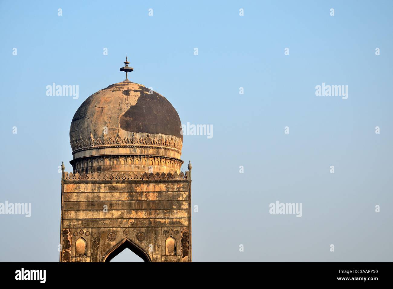 Barid Shahi Park, is a complex of the tombs of the Barid Shahi dynasty ...