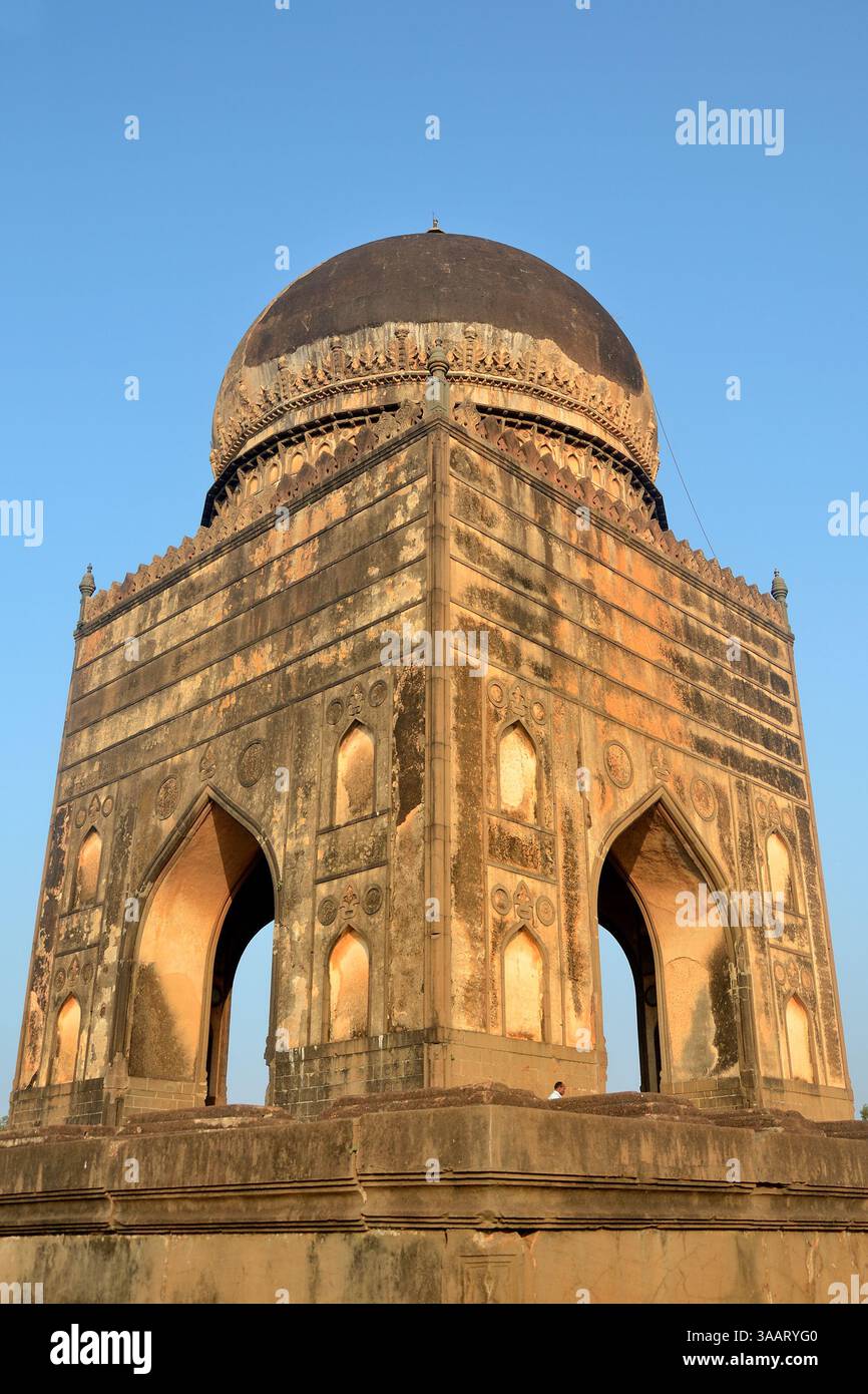 Barid Shahi Park, is a complex of the tombs of the Barid Shahi dynasty ...