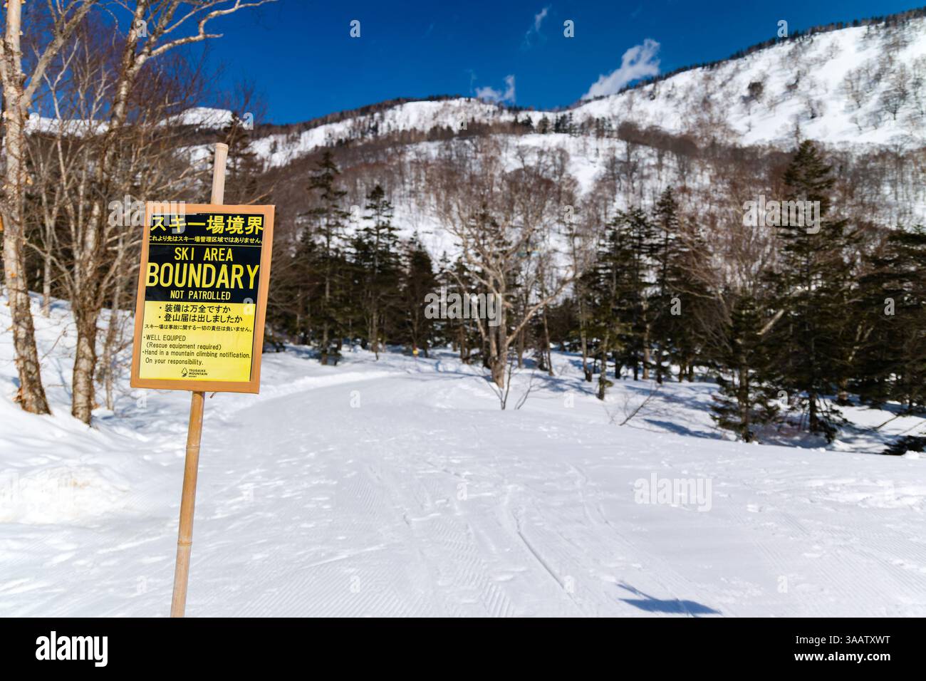 HAKUBA, JAPAN - 03 13 2025: Bi-lingual Japanese and English sign ...