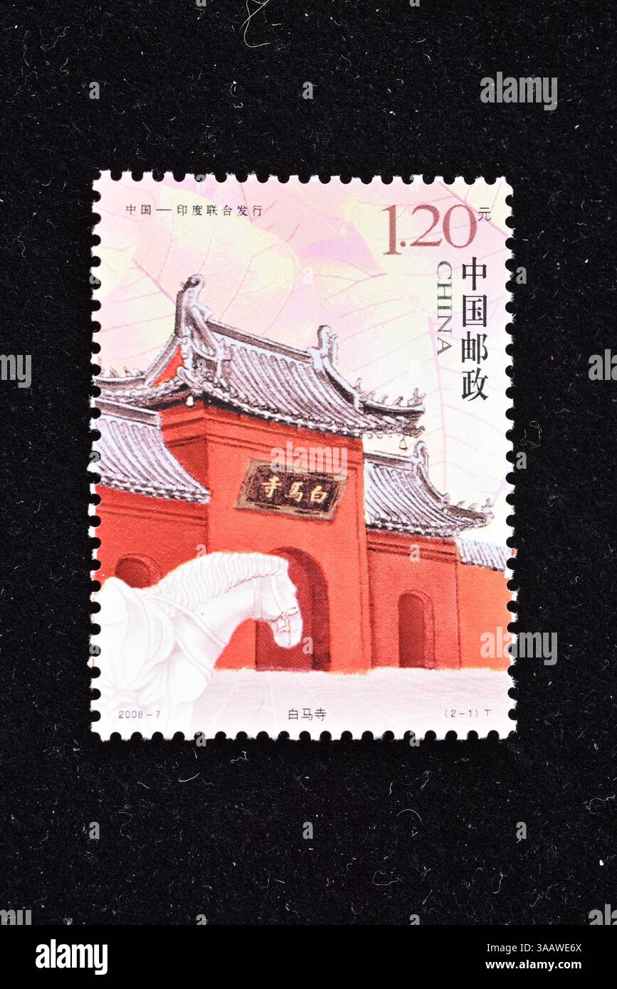 CHINA - CIRCA 2008: A stamps printed in China shows White Horse Temple ...