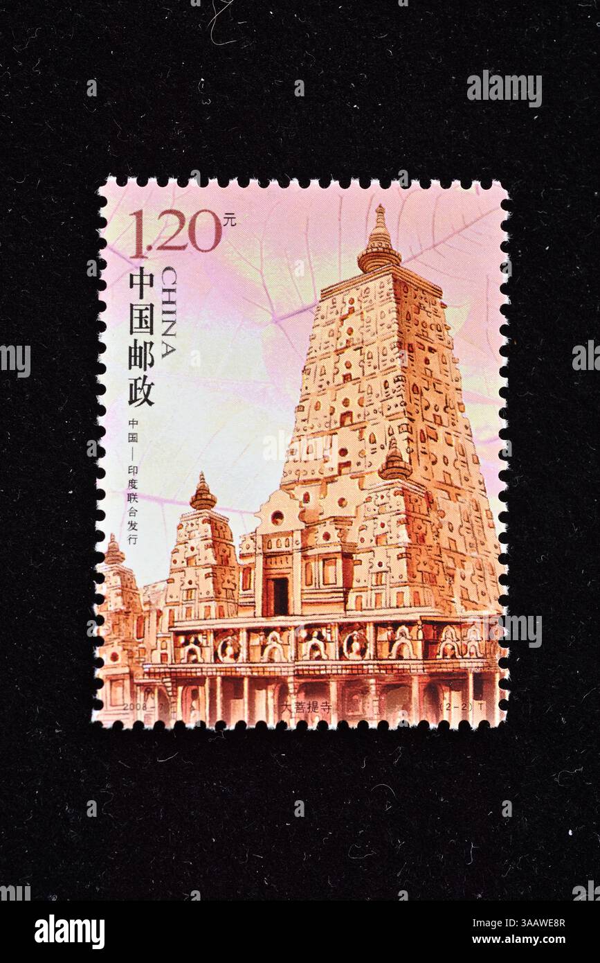 CHINA - CIRCA 2008: A stamps printed in China shows White Horse Temple ...