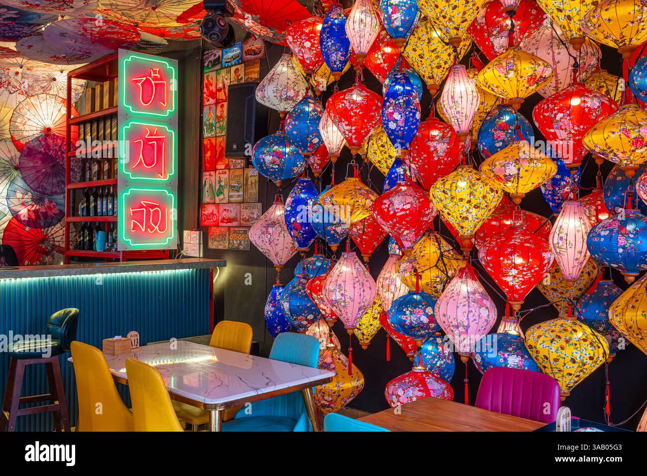 Laos, Vientiane, the bar The Red Chamber Stock Photo - Alamy