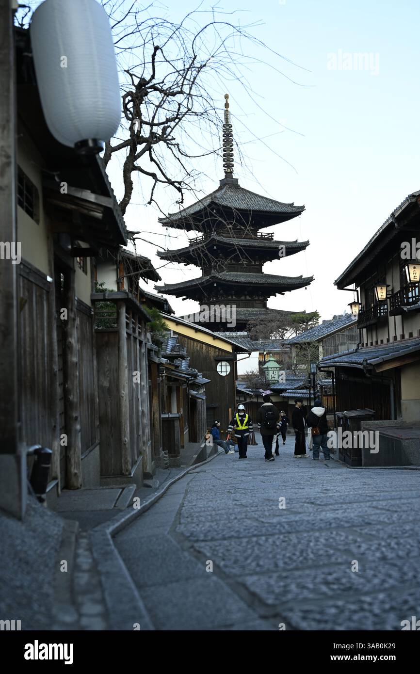 Yasaka Pagoda (Hōkan-ji Temple) in Kyoto, Japan – five-story wooden ...