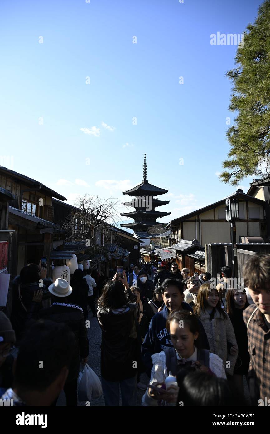 Yasaka Pagoda (Hōkan-ji Temple) in Kyoto, Japan – five-story wooden ...